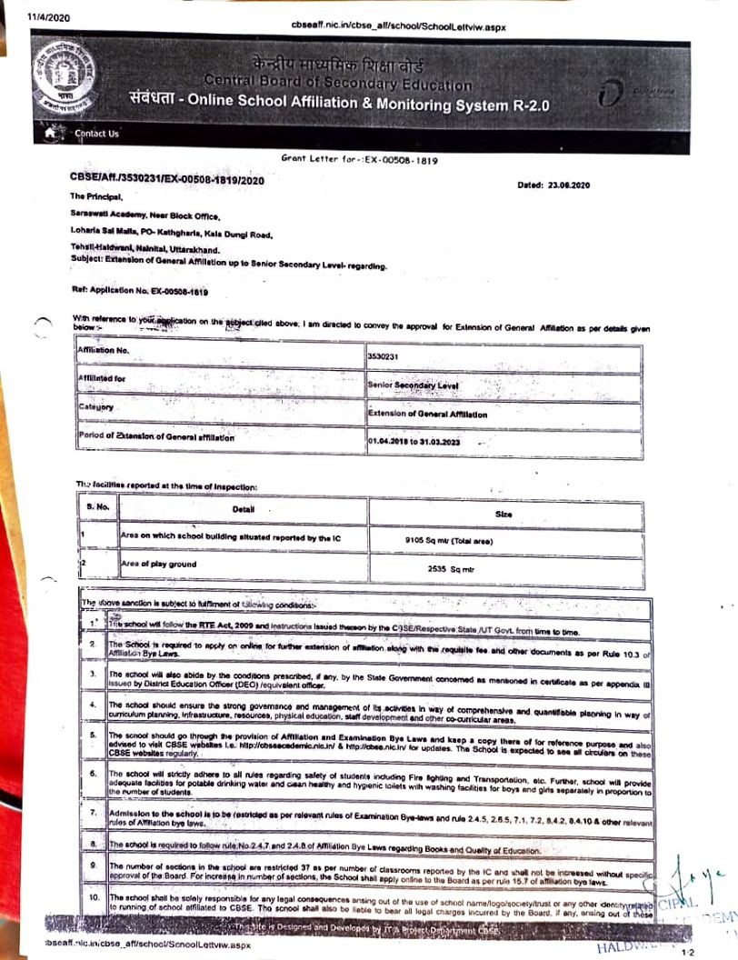 Home About FAQs Contact